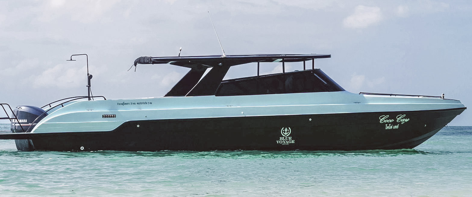 เรือเร็วสุดหรู Coco Cay